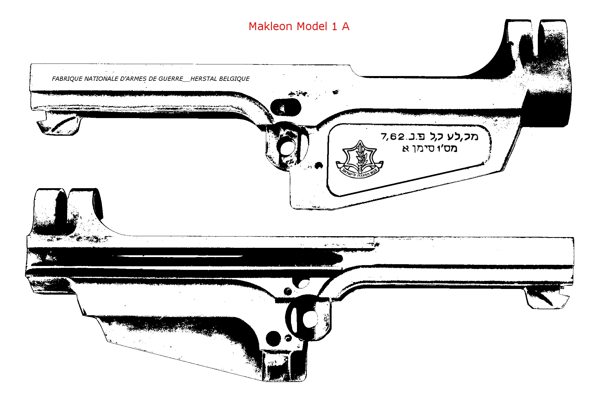 Israeli Falo markings | The FAL Files