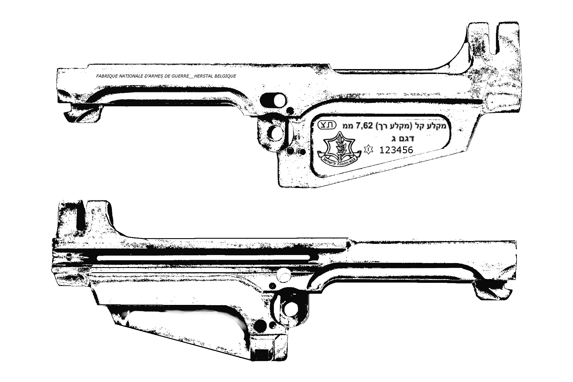 Israeli Falo markings - The FAL Files